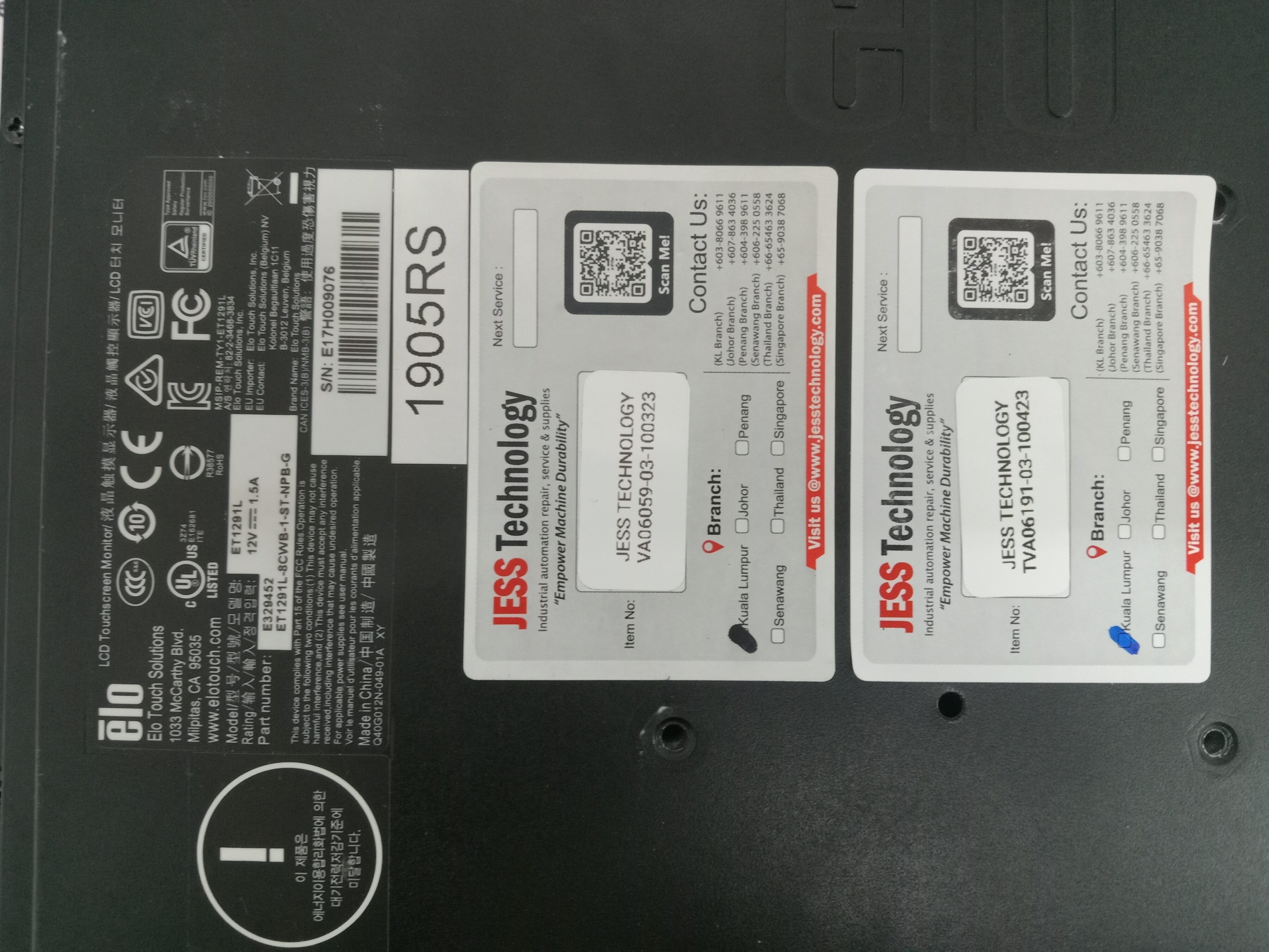 Repair ELO E329452 Screen/HMI/Monitor in Selangor, Malaysia, and ...